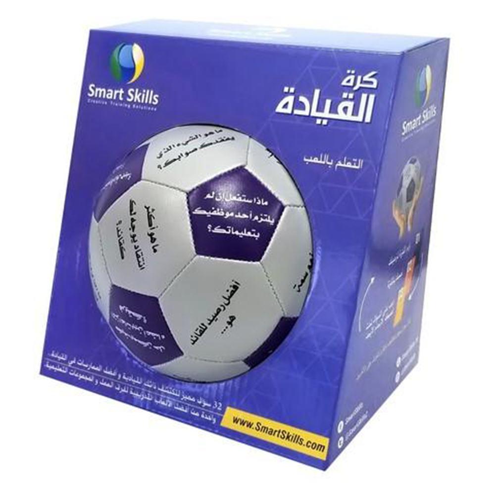 Leadership Ball (Arabic) – Fun Learning KWT